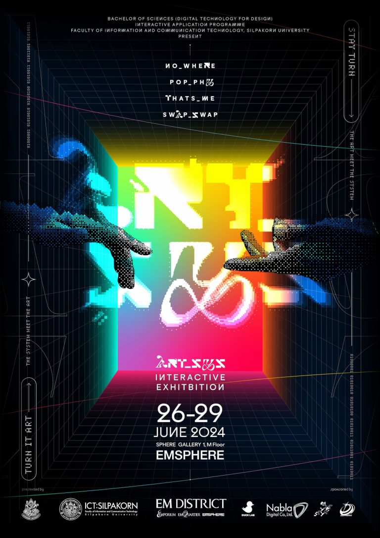 นิทรรศการ ART_SYS INTERACTIVE EXHIBITION 2024 (อาร์ตซิส: the SYStem ...