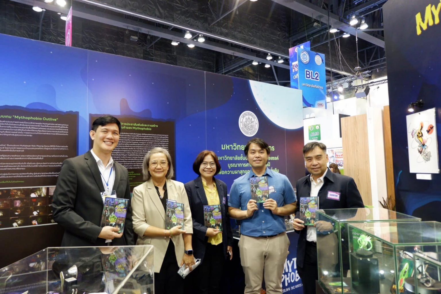 Information and Communication Technology, Silpakorn University – ICT